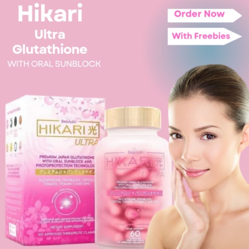 Hikari Premium Japan Glutathione with Oral Sunblock Technology ...