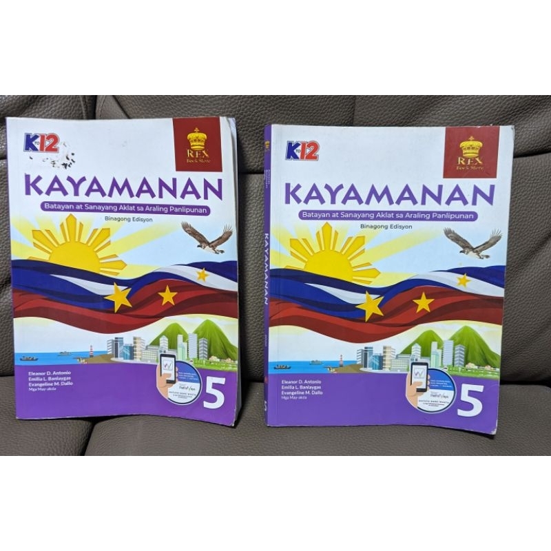Grade 5 books Set F (Used) | Shopee Philippines