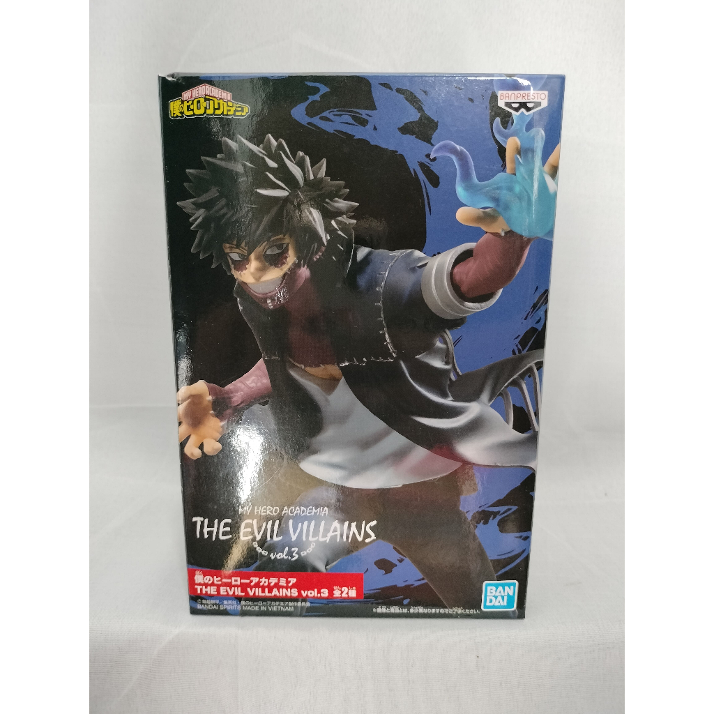 Authentic: My Hero Academia - Dabi Evil Villains - Anime Figure Toys ...