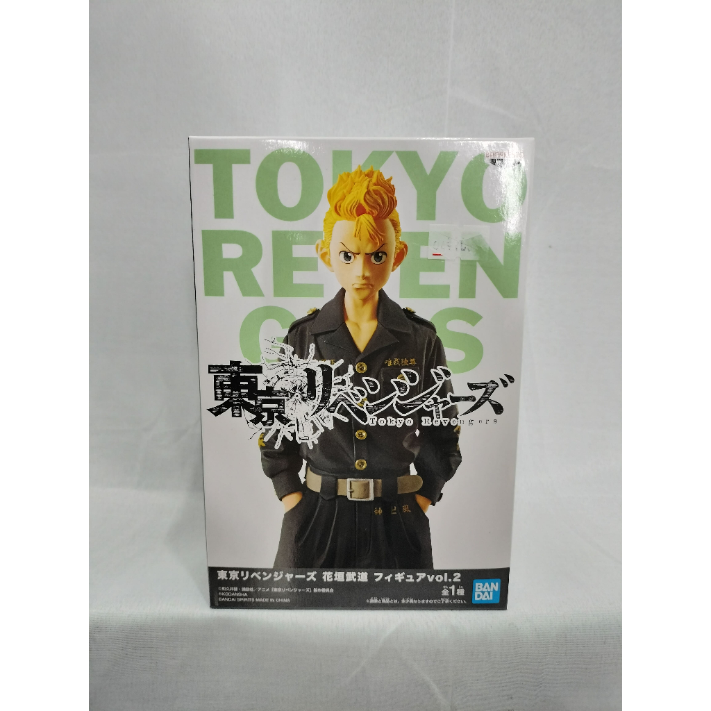 Authentic: Tokyo Revengers - Takemichi Banpresto - Anime Figure Toys ...