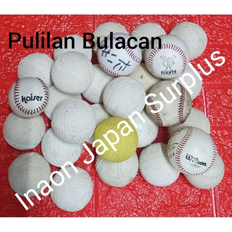 Baseball Balls and Softball Balls Japan Surplus | Shopee Philippines