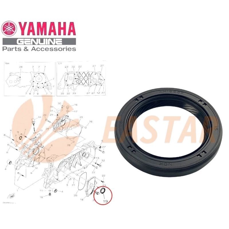 OIL SEAL PULLEY SIDE AEROX/NMAX V2 93102-24802 Genuine | Shopee Philippines