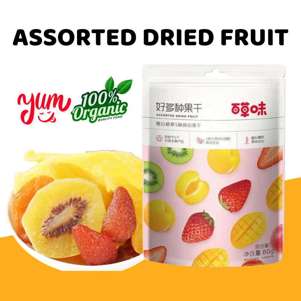 Assorted Dried Fruits Dried Fruits And Vegetables Dried Vegetables ...