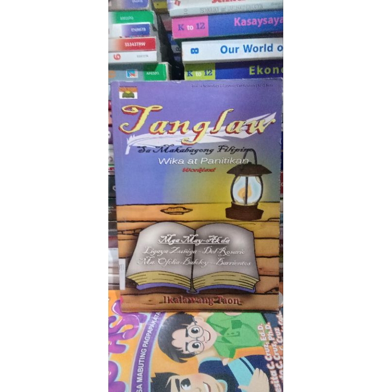 tanglaw sa makabagong pilipino wika at panitikan | Shopee Philippines