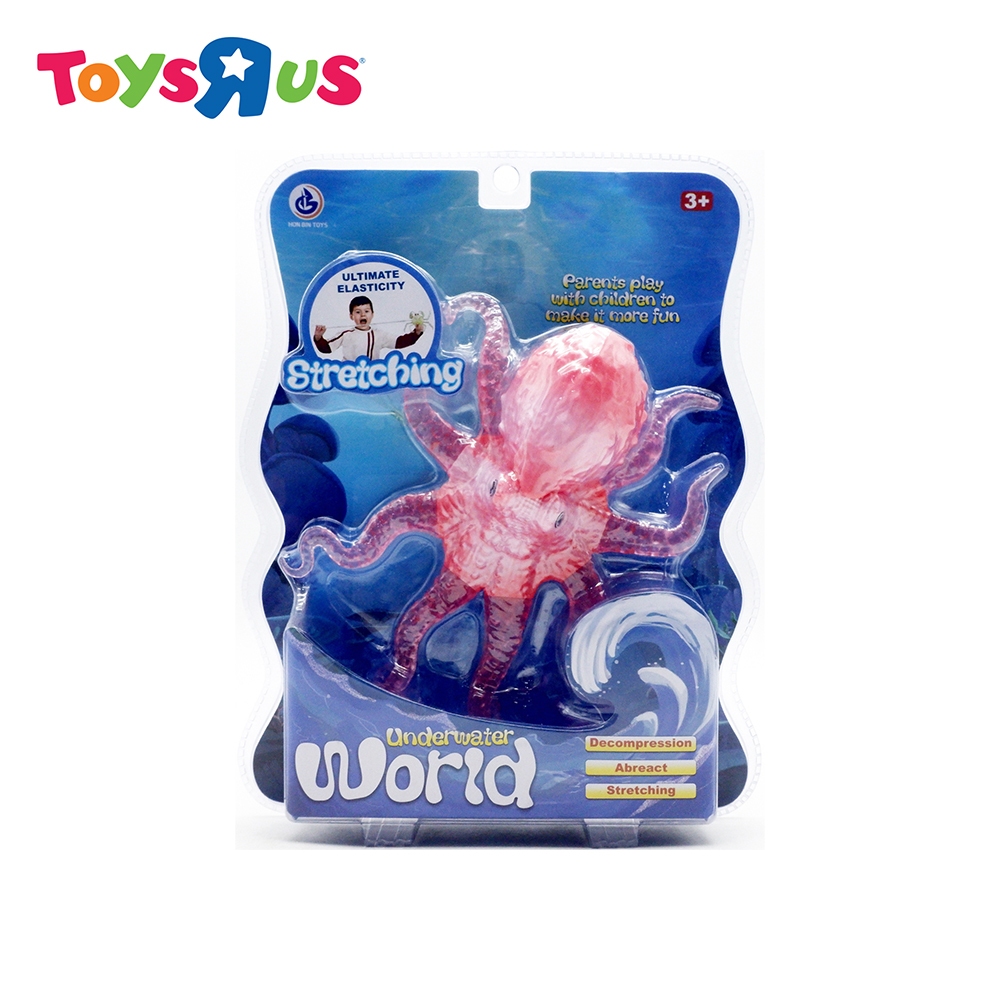 Great Value Toys Underwater World Elastic Stretch Octopus | Shopee ...