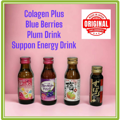 COLAGEN PLUS, BLUE BERRIES, PLUM DRINKS & SUPPON ENERGY DRINK 100% ...