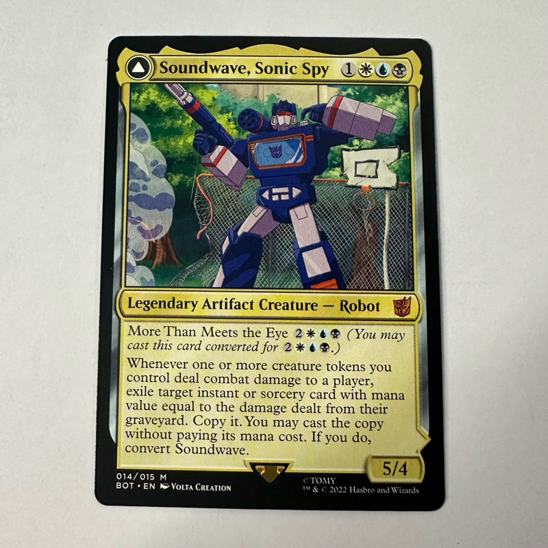 SOUNDWAVE, SONIC SPY | BOT UNIVERSES BEYOND : TRANSFORMERS | MULTICOLOR ...