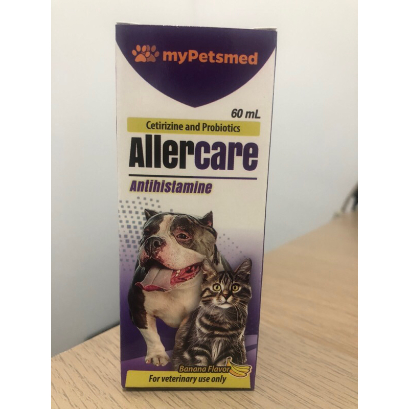 Petsmed Allercare 60ml | Shopee Philippines