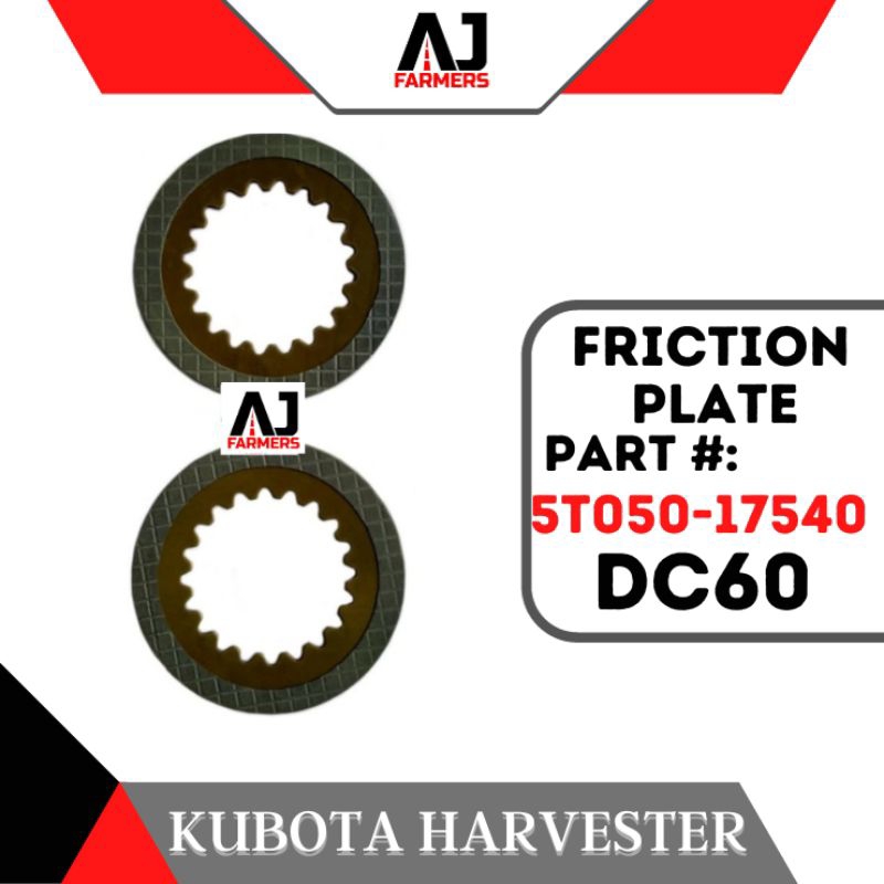 Friction Plate DC60 Kubota Harvester Part #: 5T050-17540 | Shopee ...