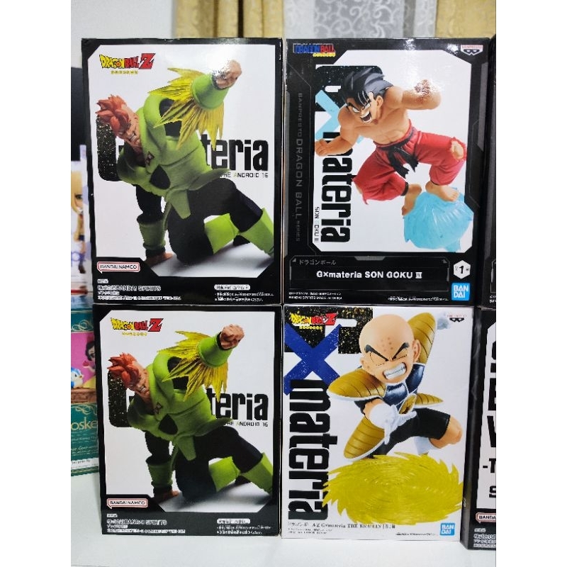 TTC | GX MATERIA | Match Makers | Solid Edge Works| Dragon Ball Z ...