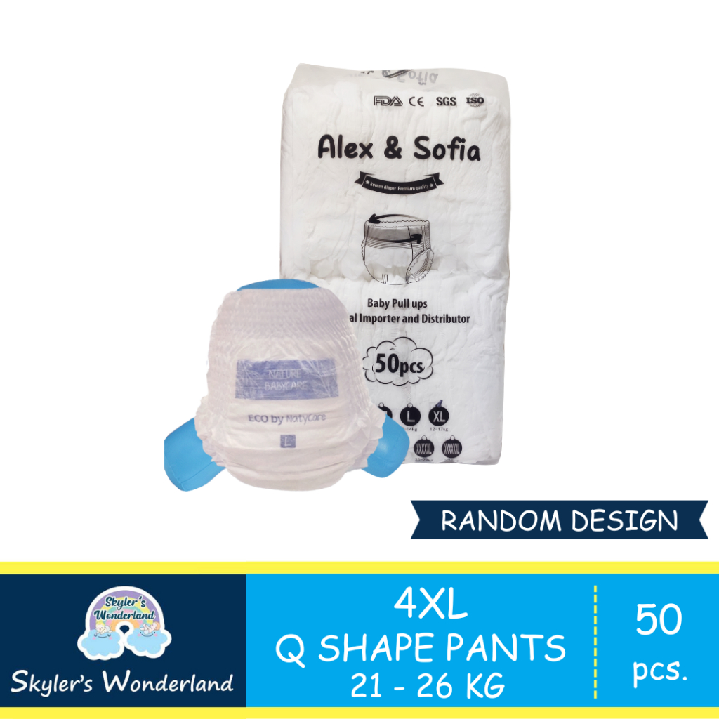 SW Korean Diaper Pants 4XL Q Shape by 50pcs Ultra-thin and Dry Pad Baby ...