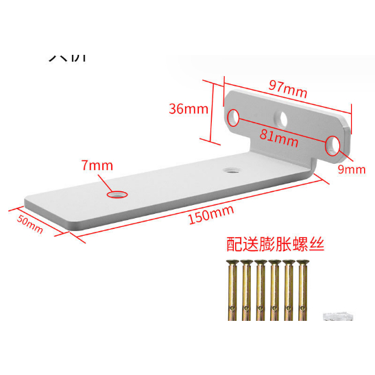 2 pieces/set Steel Heavy Duty Concealed Floating Wall Bracket Front and ...