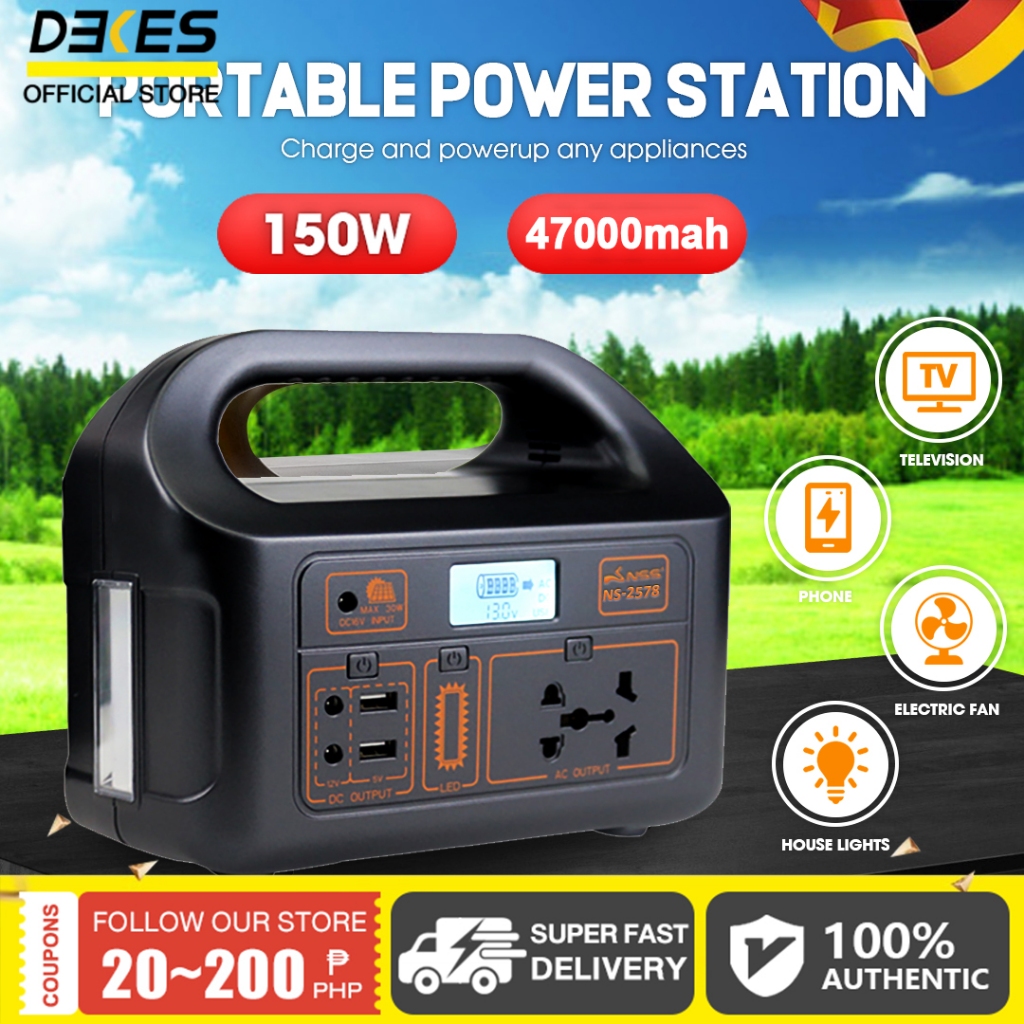 Power station 220v 150w power station multi-function portable big ...
