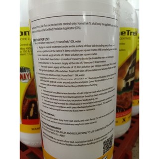 [ATS] Durable Hometrek Termite Killer / Anay Control / Anay Killer ...