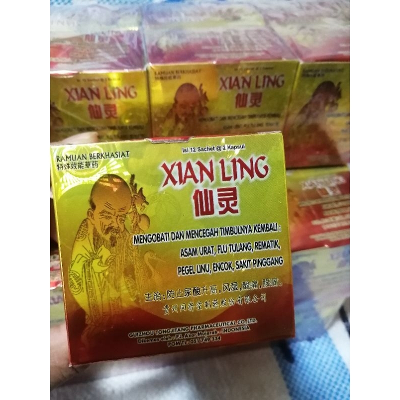 Xian Ling ORIGINAL Capsule herbal | Shopee Philippines