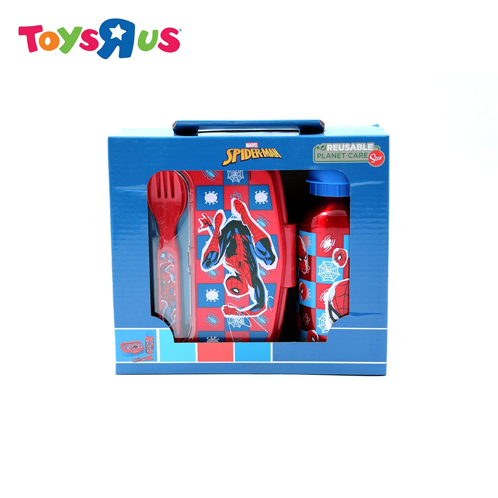 Reusable Planet Care - Marvel Spider-Man Sandwich Box With Cutlery ...