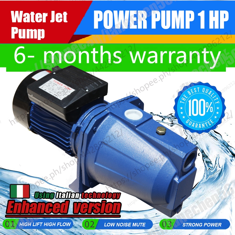Power pump 1HP Jet pump Booster Water pump 750W good quick pump water ...