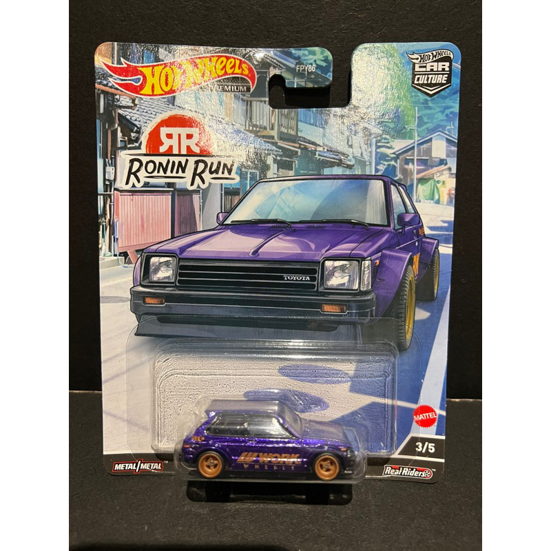 Hotwheels Car Culture Premium Ronin Run 1981 Toyota Starlet KP61 ...