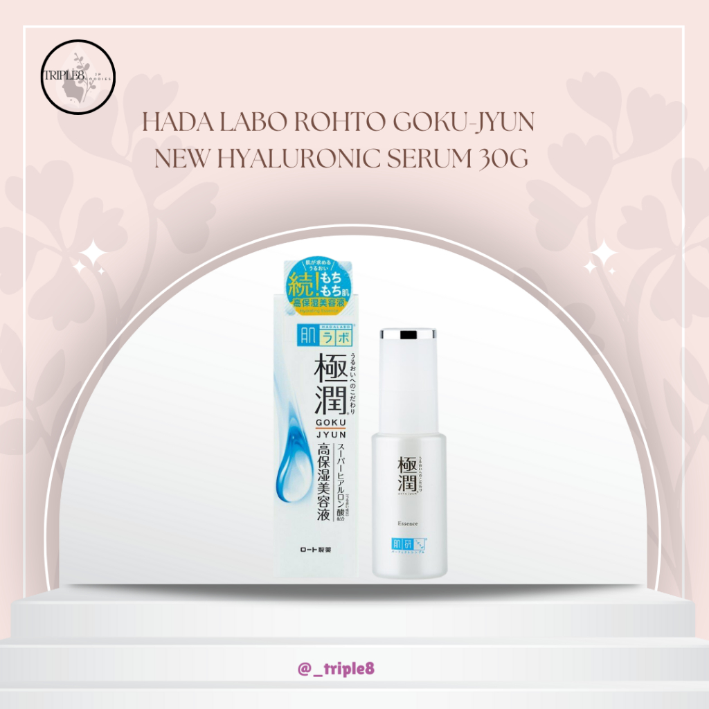 Hada Labo Rohto Goku-jyun New Hyaluronic Serum 30g | Shopee Philippines