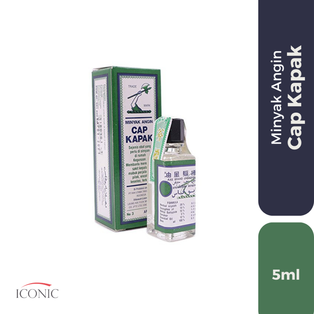 Minyak Angin Cap Kapak / Axe Brand Medicated Oil ( 5ml / 10ml ...