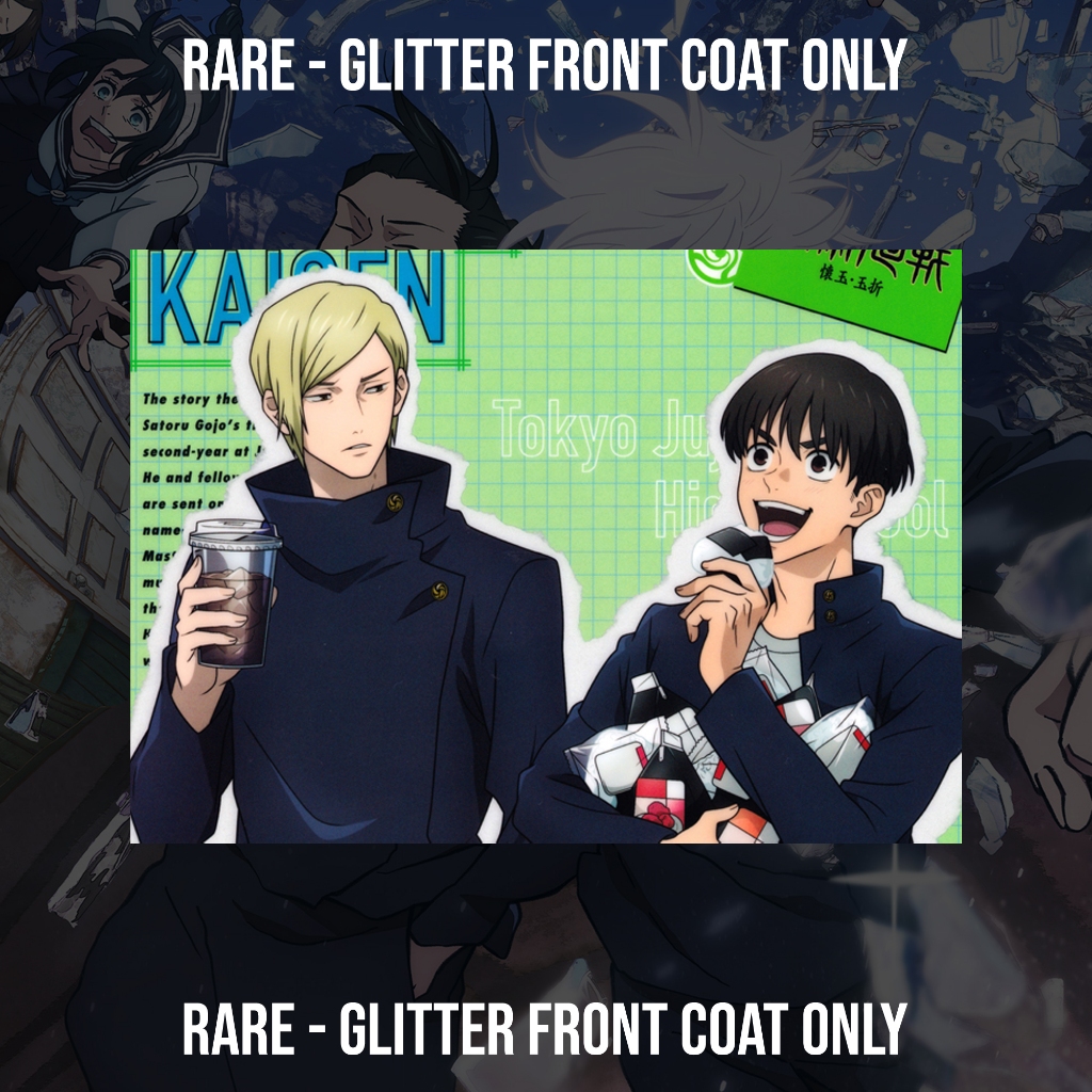 Jujutsu Kaisen Season 2 Anime Photocards (Laminated) | Shopee Philippines