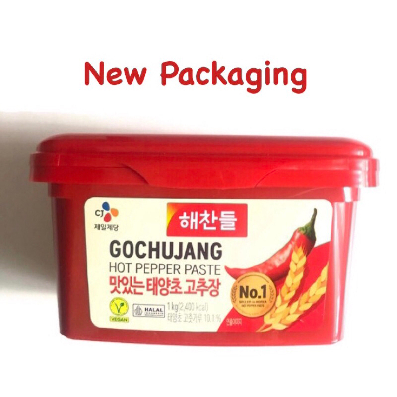CJ Gochujang Korean Red Pepper Paste (200g, 500g, 1kg) | Shopee Philippines