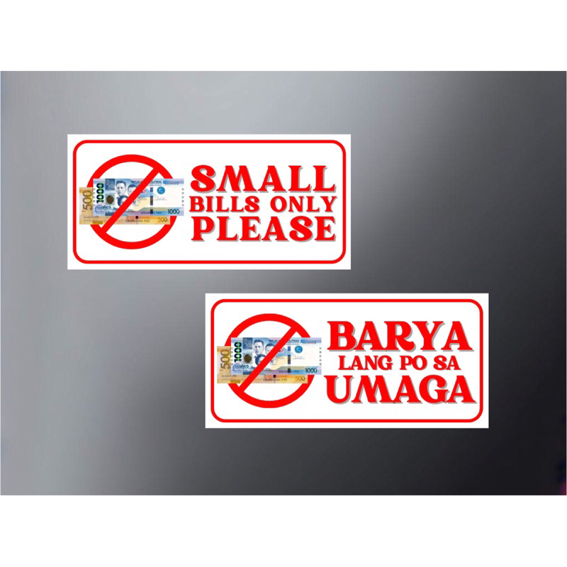 Barya lang po sa umaga or small bills only please vinyl sticker sign ...