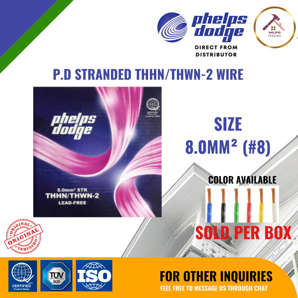 (PER BOX) Phelps Dodge PD THHN/THWN-2 (STRANDED WIRE) #8 (8.00mm² ...