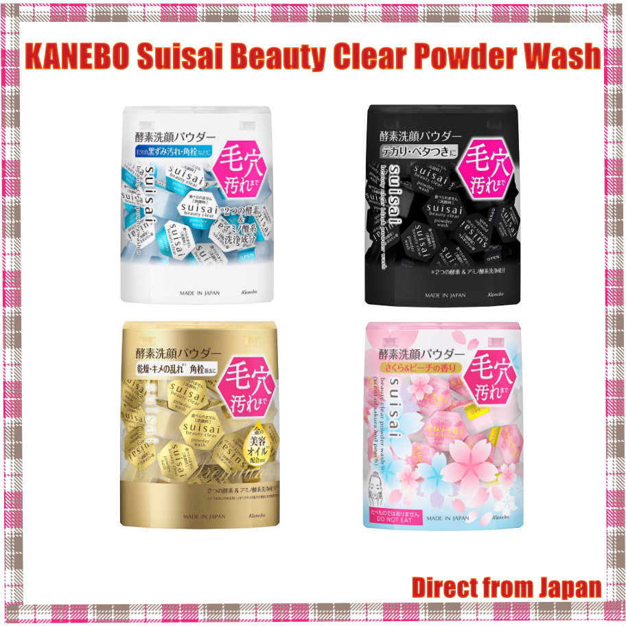 KANEBO Suisai Beauty Clear Powder Wash 32 packs [Direct from Japan] | Shopee Philippines