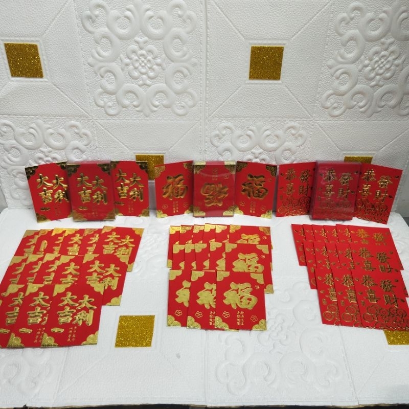 CHINESE ANGPAO 25PCS SMALL,20PCS.MEDUIM, 20PCS LARGE | Shopee Philippines