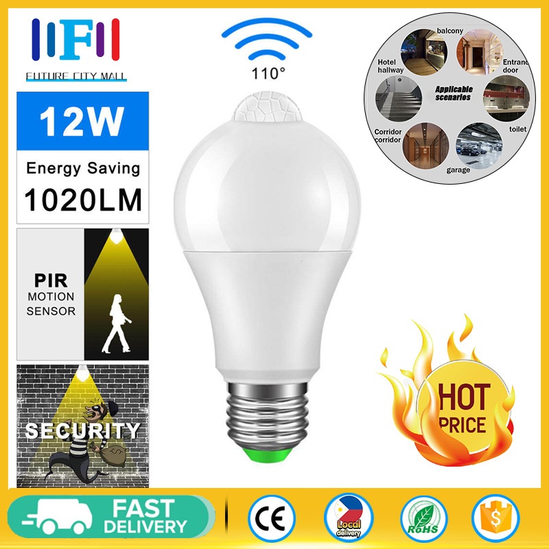 Induction light bulb LED light bulb Human body induction light bulb ...