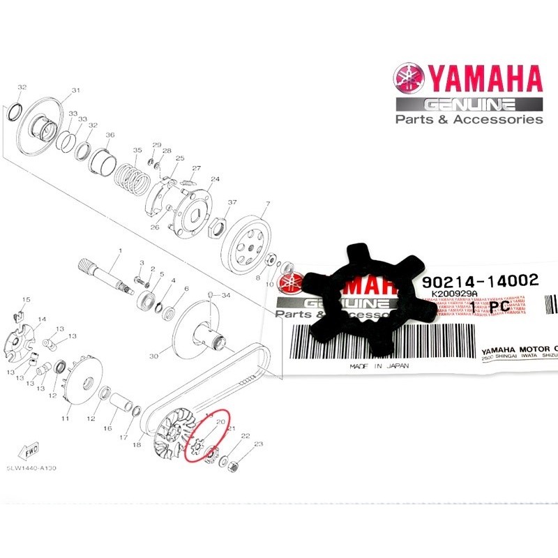 Yamaha Genuine Claw Washer for Mio Sporty (90214-14002) | Shopee ...