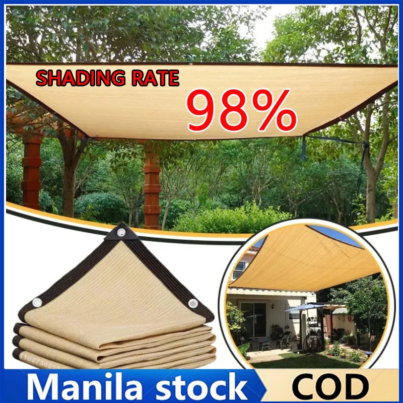 Sun Shade Net Sunblock Outdoor Garden Anti uv sunshade net Net 98% ...