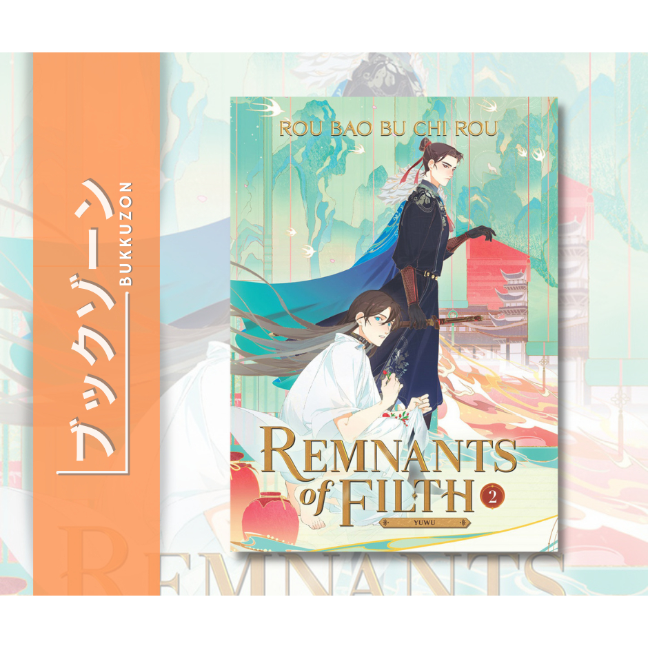 Remnants of Filth: Yuwu Novel Volume 2 (English) | Shopee Philippines