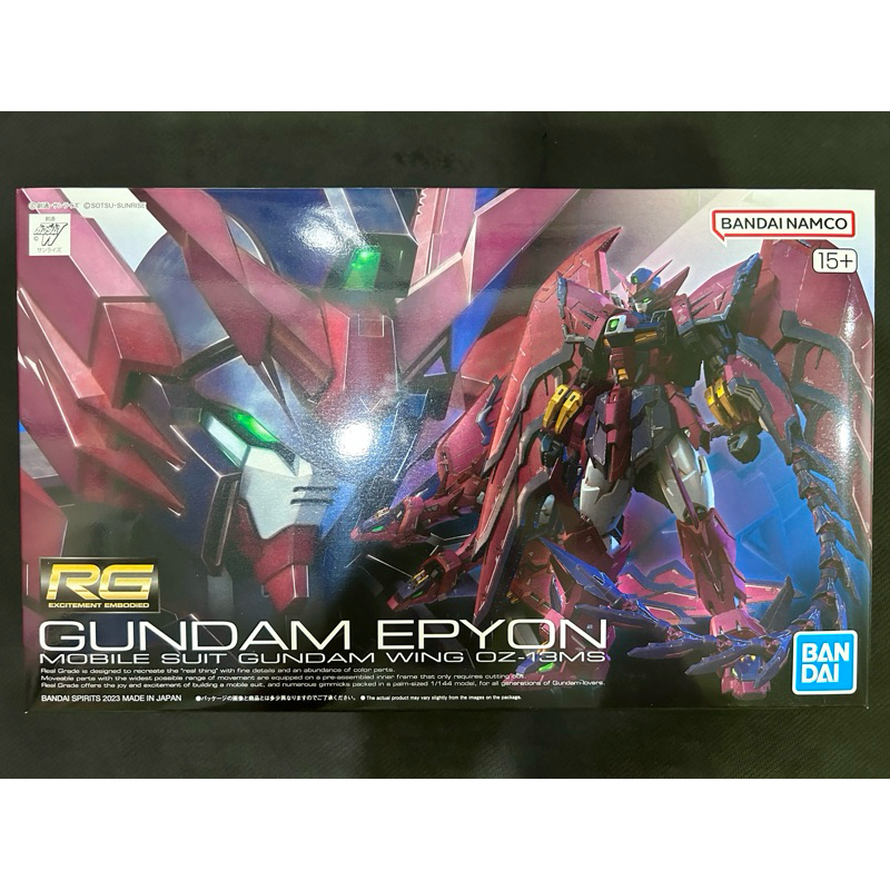 Gundam Epyon RG 1/144 - Gundam Wing (Bandai GUNPLA Plastic Model ...