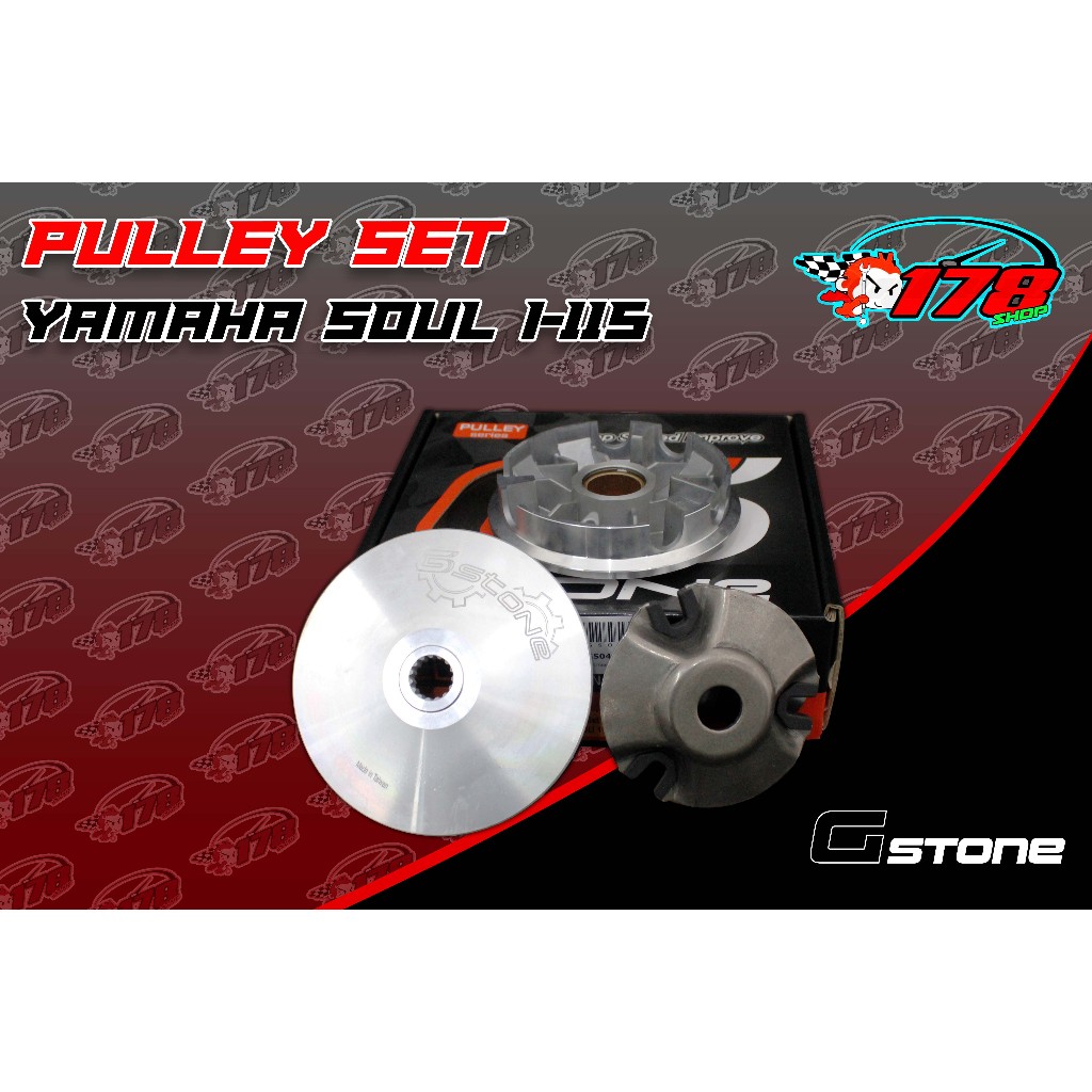 G stone taiwan racing pulley set mio soul i 115(13.5degree) | Shopee ...