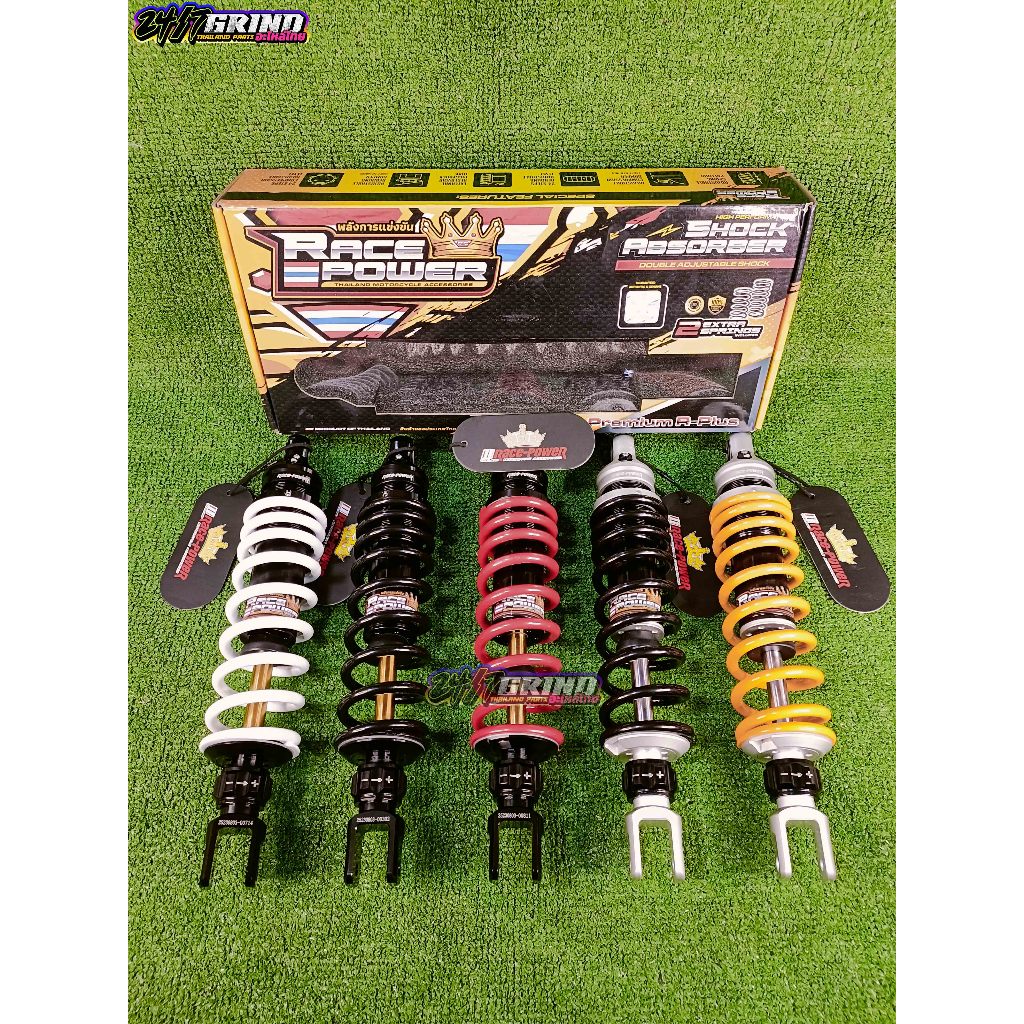 RACE POWER REAR SHOCK 335MM AND 300MM CLICK / BEAT / SCOOPY / MIO I 125 ...