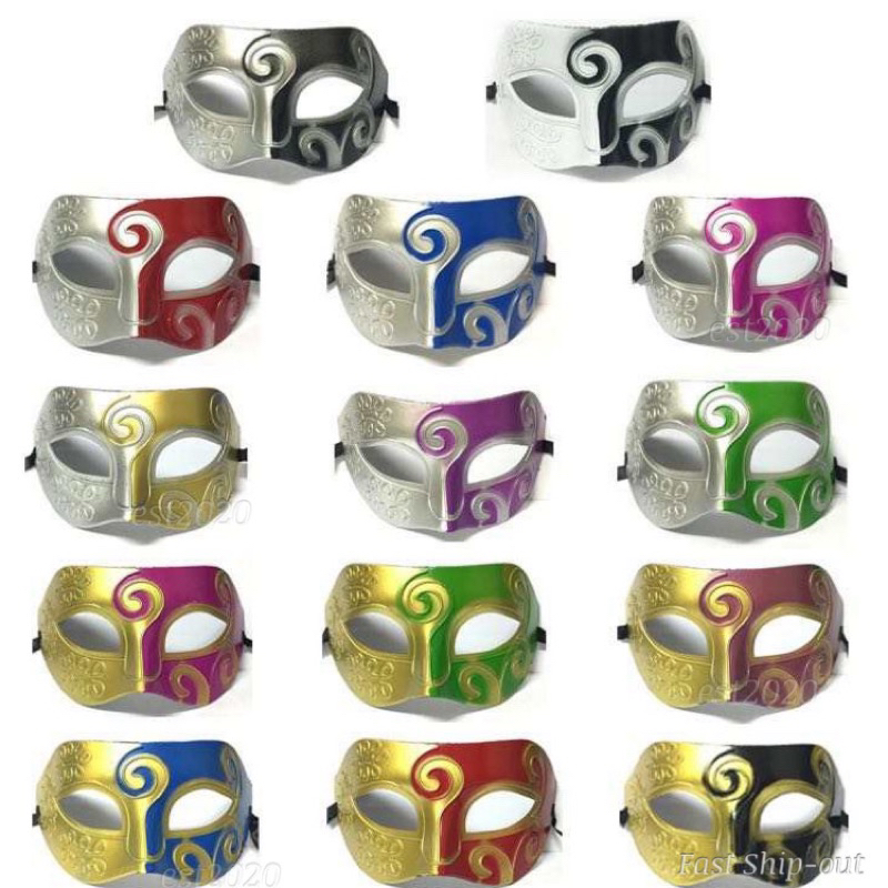 Colorful Venetian Masquarade Party Mask Ball Black White | Shopee ...