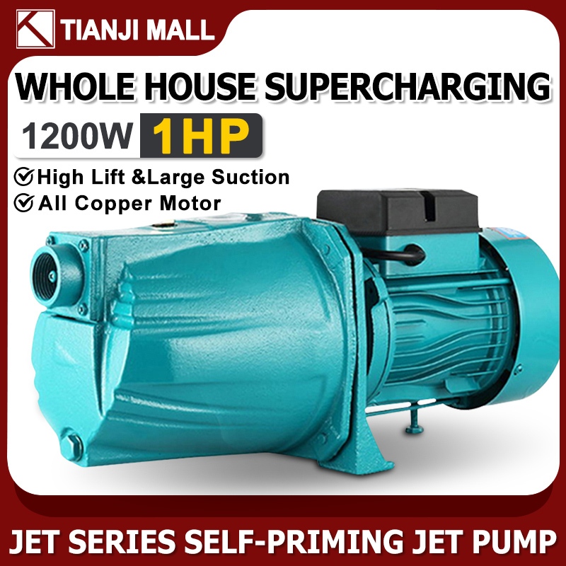 Water Pump Motor Booster Pump Peripheral Jetmatic Pump 1HP 1200W ...