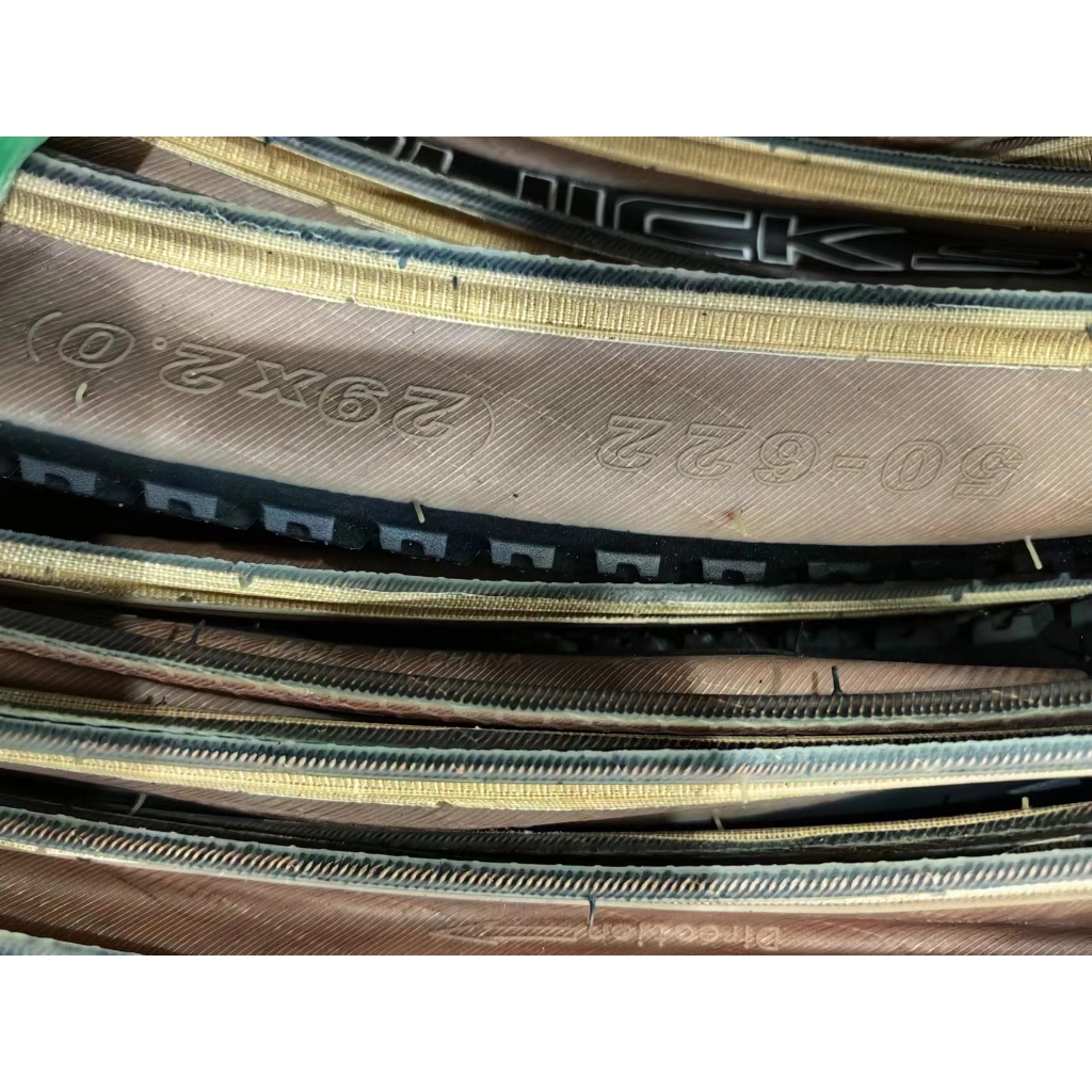 Xunwuk 700c 26 27.5 29 inches Tyre 27.5x3.0 26x1.75 27.5x2.0 27.5x1.75 ...