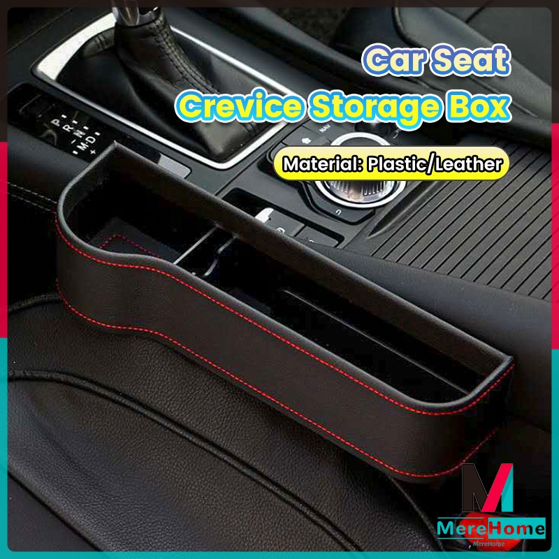 Car Seat Crevice Storage Box Seat Gap Slit Pocket Organizer PU Leather ...