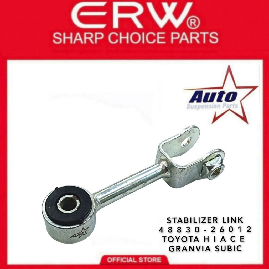 STABILIZER LINK Replacement part no: ( 48830-26011 ) TOYOTA HIACE ...