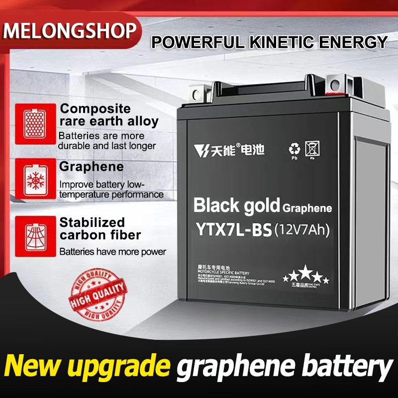 Maintenance Free Motorcycle Battery ALL SIZE 2.5L/3L/4L/5L/6.5L/7L ...