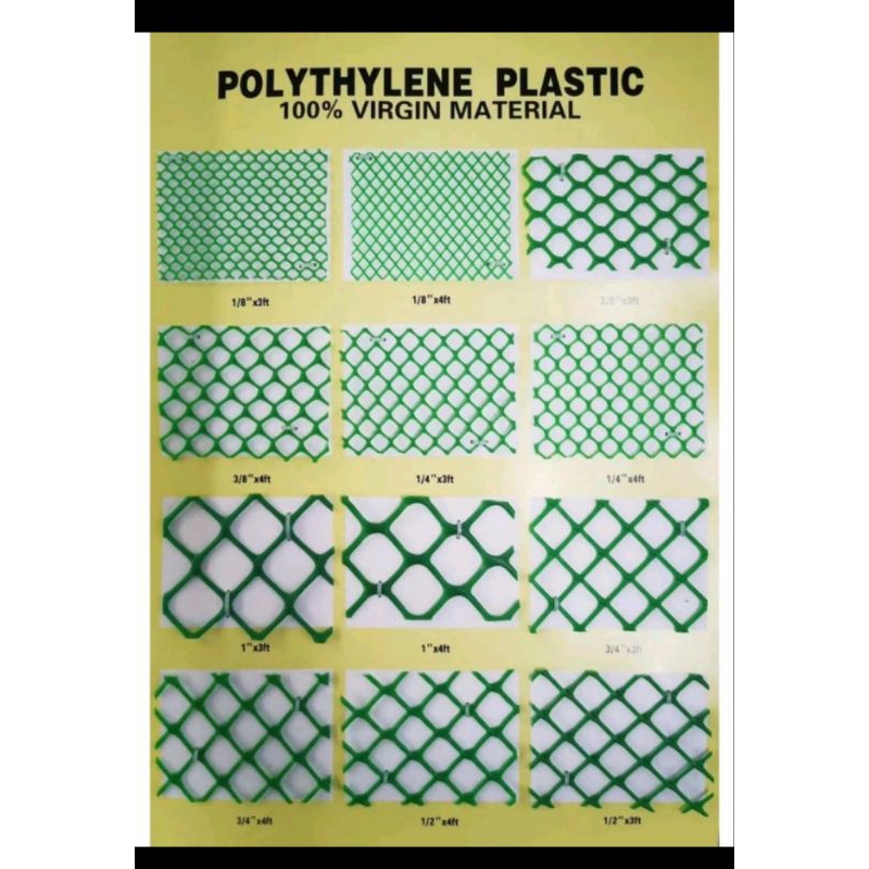 per yard elastic pvc/plastic polyethylene screen (green) net chiken ...