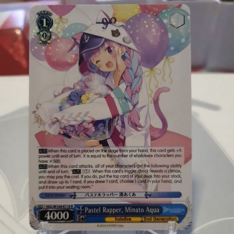 PASTEL RAPPER, MINATO AQUA R HOLOLIVE 2 WEISS SCHWARZ ENGLISH | Shopee ...
