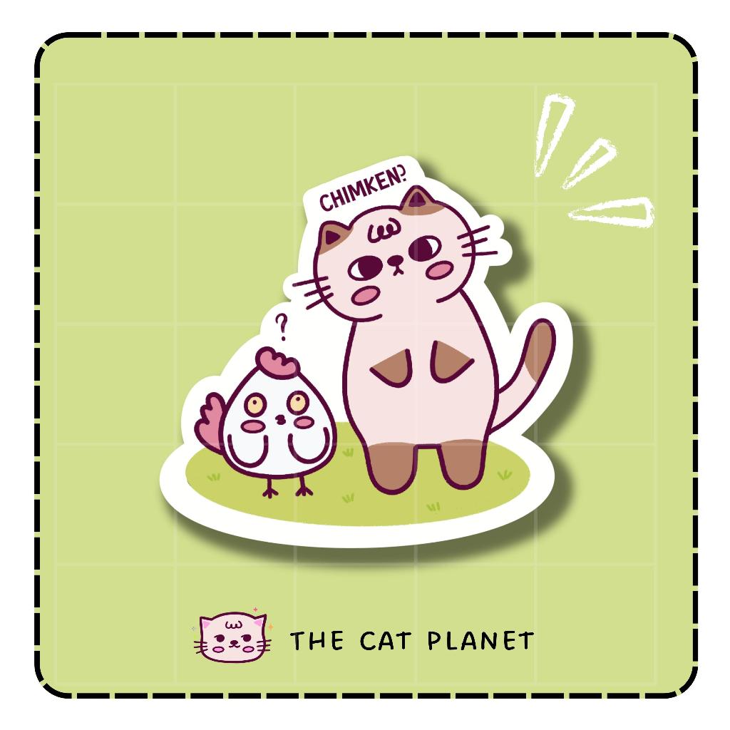Chicken and Cat (Chimken) Cute Sticker | by The Cat Planet - Laptop Sticker, Waterproof, Vinyl ...
