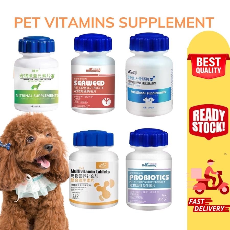 BORAMMY Pet Dog Supplement Cat Dog Vitamin Multivitamin Probiotics ...