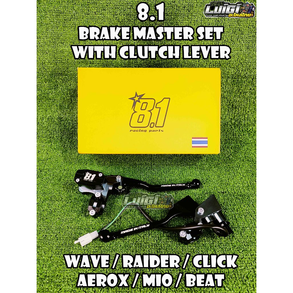 8.1 BRAKE MASTER SINGLE TANK WITH CLUTCH RAIDER / WAVE / MIO / CLICK ...