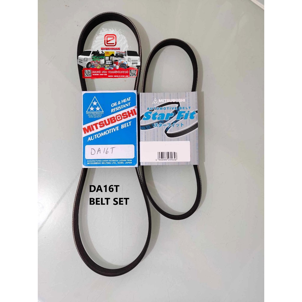 SUZUKI DA16T BELT SET ( 2 belts including special ac stretch type belt ...