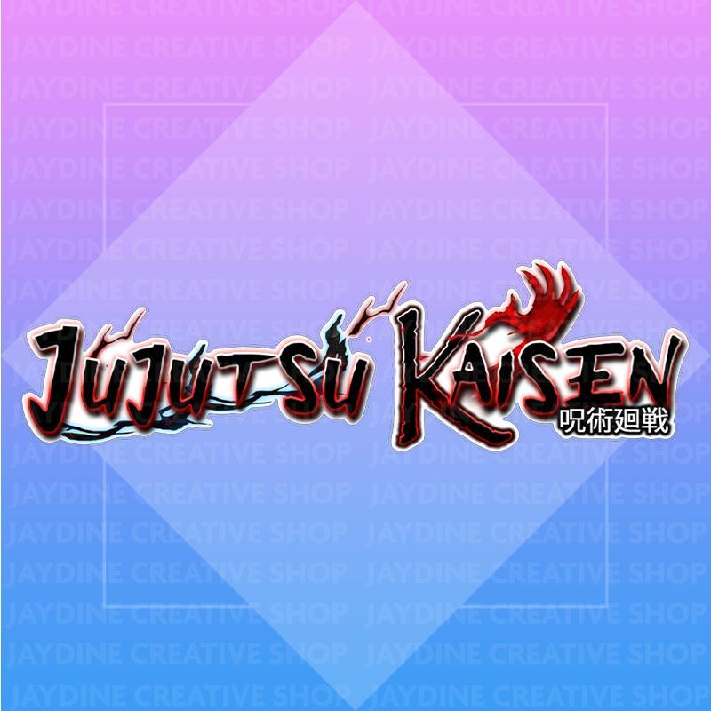Jaydine Creative Jujutsu Kaisen Anime Logo Sticker Shopee Philippines